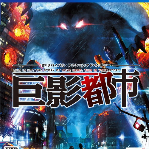 All 28 games in the Neon Genesis Evangelion universe | GameCompanies.com