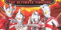 Ultraman: The Ultimate Fighting | GameCompanies.com