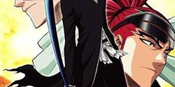 Bleach GC: Tasogare ni Mamieru Shinigami | GameCompanies.com