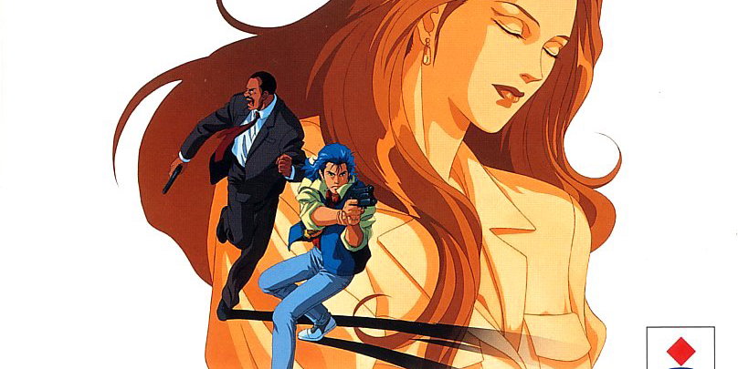 Policenauts | GameCompanies.com